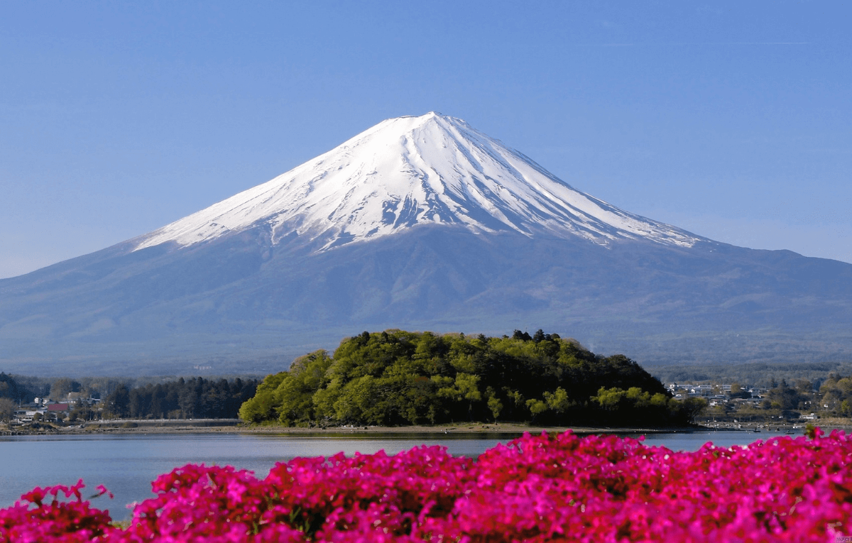 Le cône du Fuji-Yama | Hérauts de l'Évangile